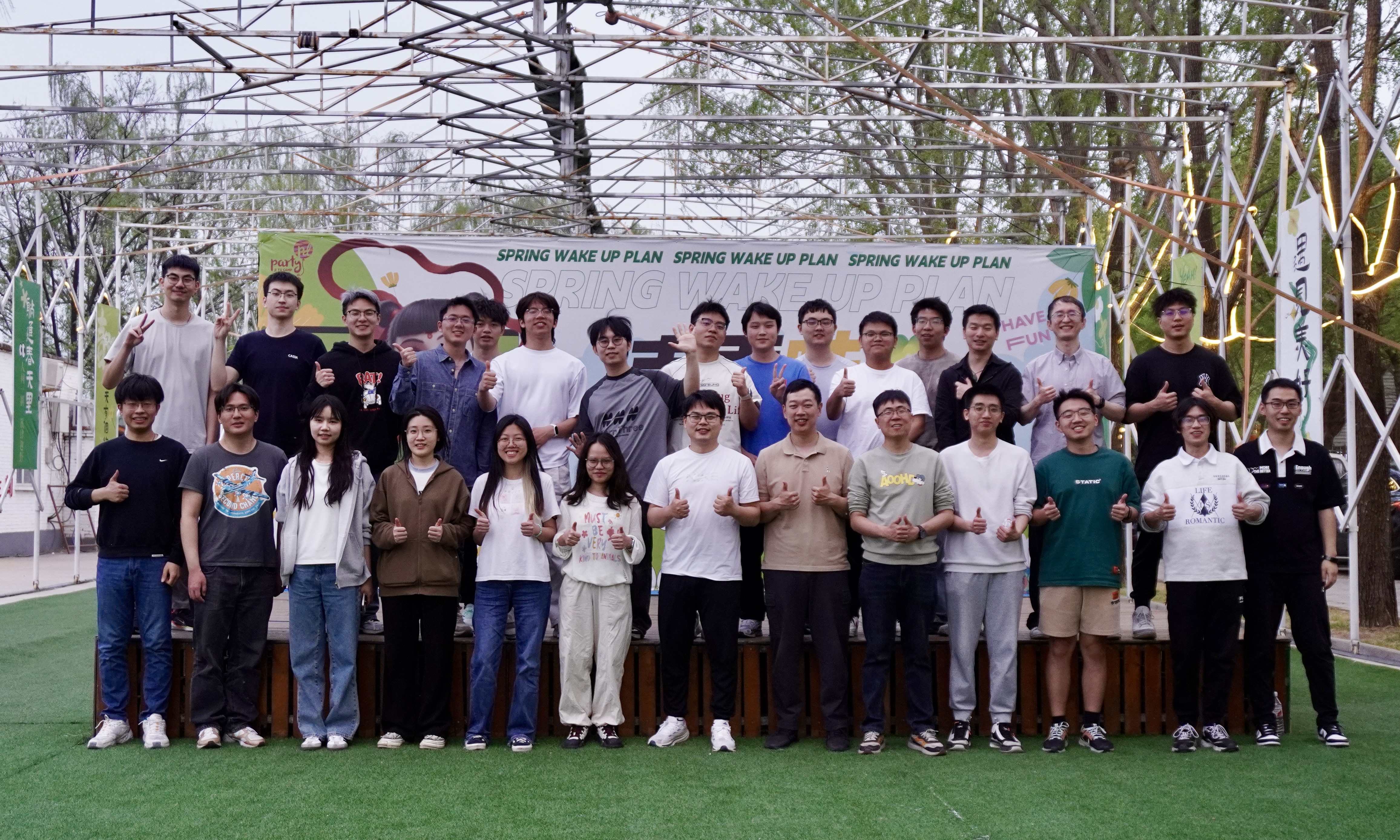 Kailin Jiang - Homepage