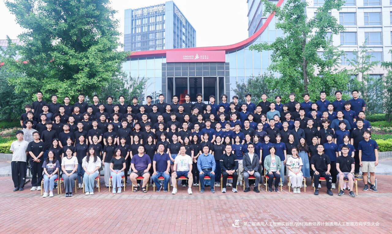 Kailin Jiang - Homepage